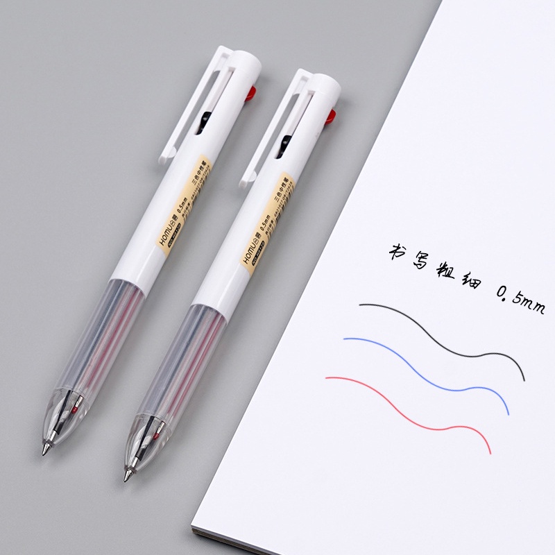3 In 1 Three-color Press Neutral Pen 0.5mm Bullet Head Black Red Blue ...