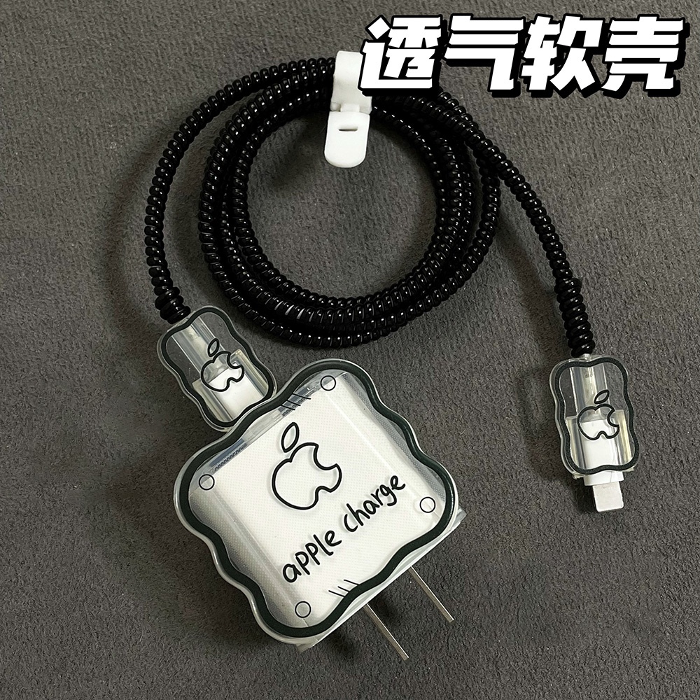 Charger Protector Wave Charger Case Fast Charging Cable Protector for ...