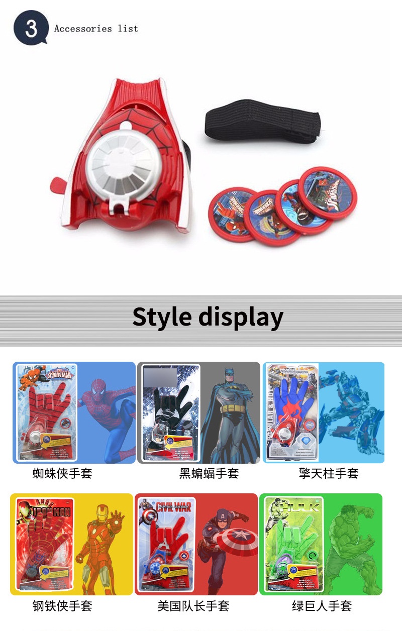 New The Avenger Marvel Figure Toy Pvc Spiderman Hulk Glove Action ...