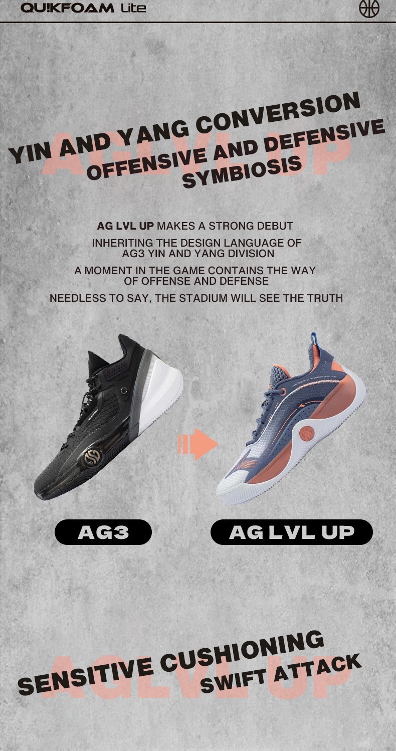 361 Degrees Ag2 Lvl Up Basketball Shoes Men Actual Combat Training ...