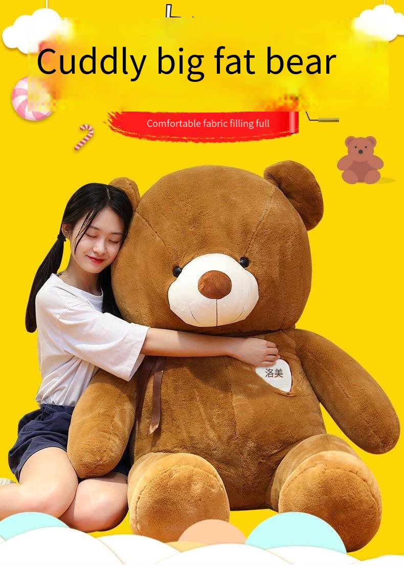 Hug Me Teddy Bear Human Size Christmas Gift 6ft Stuffed Toy Bears ...