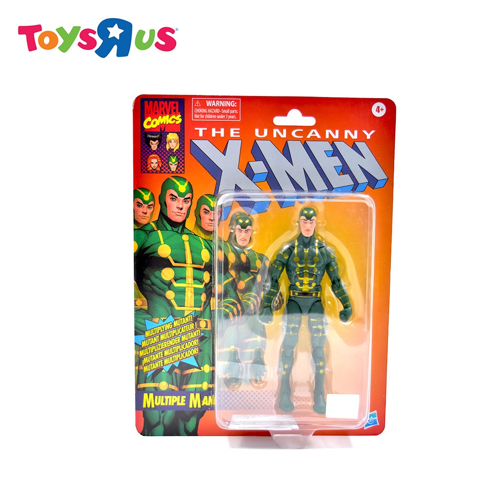 Marvel Legends Series Classic 6-inch Figure - Multiple Man | Shopee ...