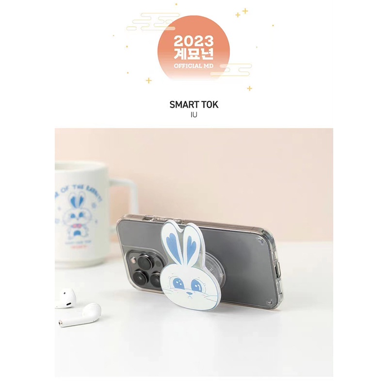 Kpop IU 2023 Mobile Phone Stand Cartoon Folding Stand Retractable ...
