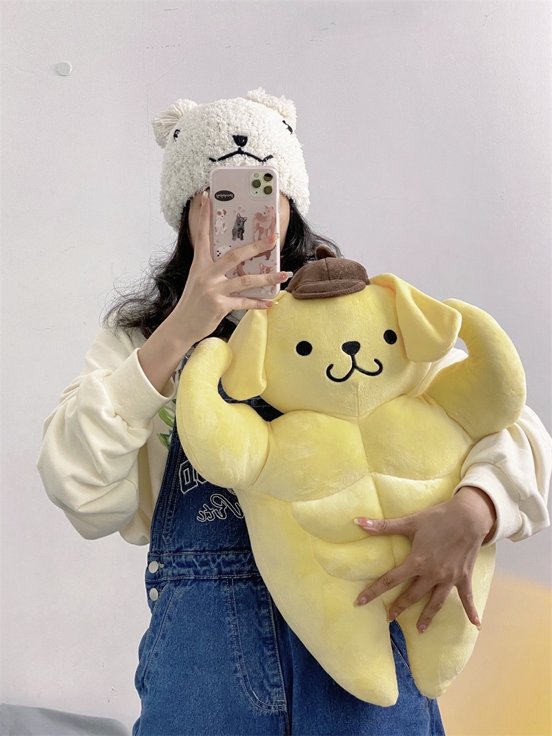 Sanrio Muscular Pom Pom Purin With Pecs and Abs Plush Toy Lovely ...