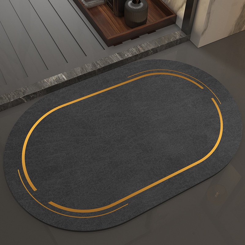 Minimal Style Floor Mat, Bedroom, Bathroom Absorbent Floor Mat, Non ...