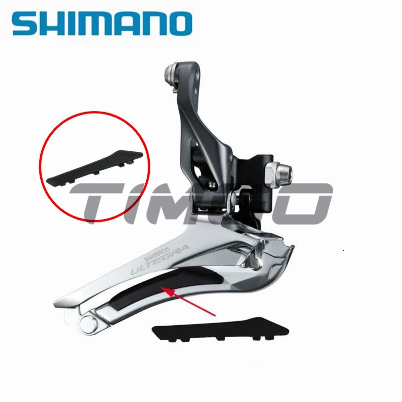 Shimano Front Derailleus Skid Plate Variable Noise Reduction Board ...