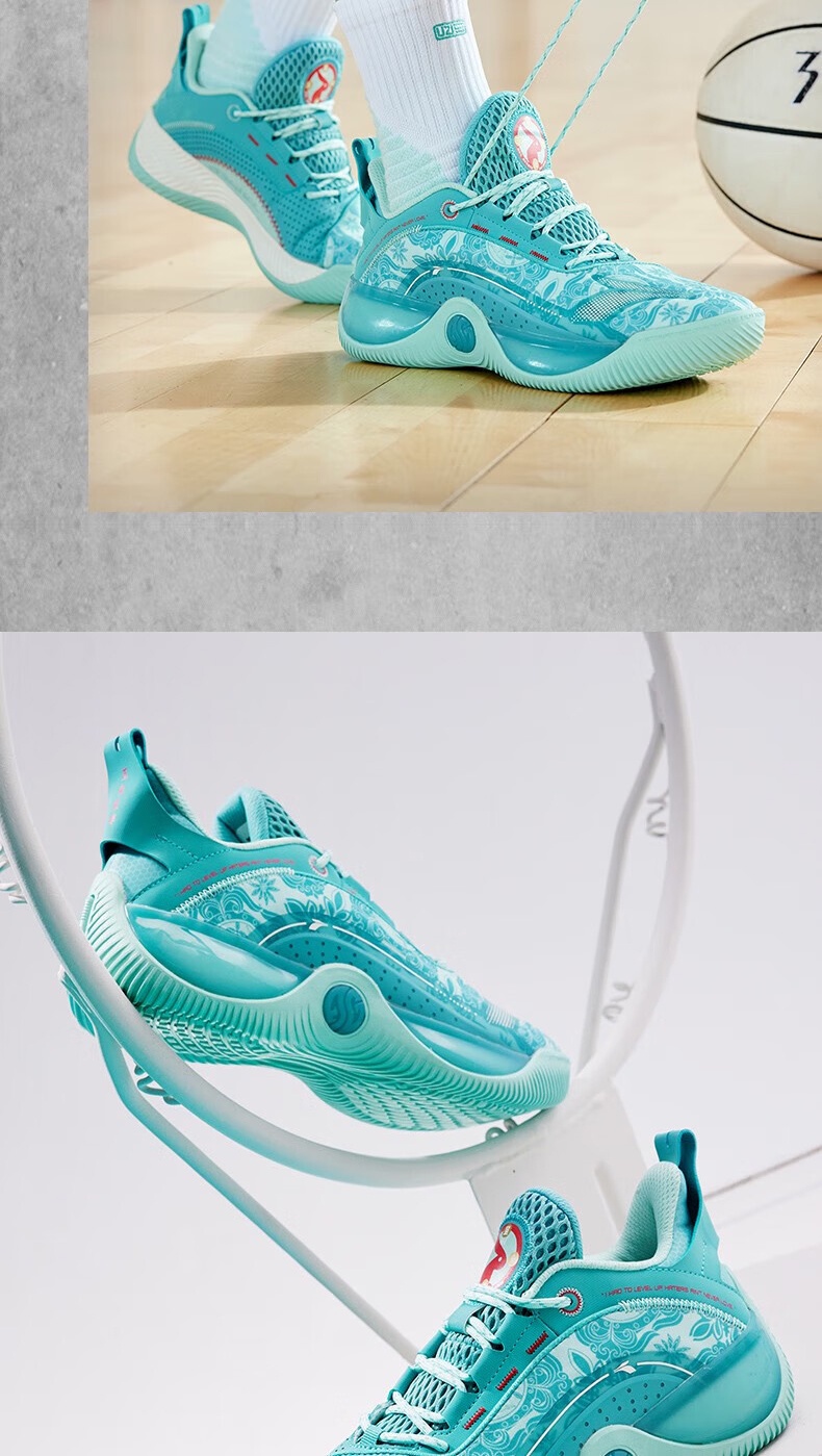361 Degrees Ag2 Lvl Up Basketball Shoes Men Actual Combat Training ...