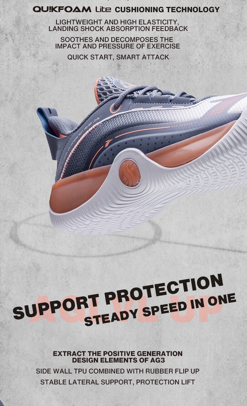 361 Degrees Ag2 Lvl Up Basketball Shoes Men Actual Combat Training ...