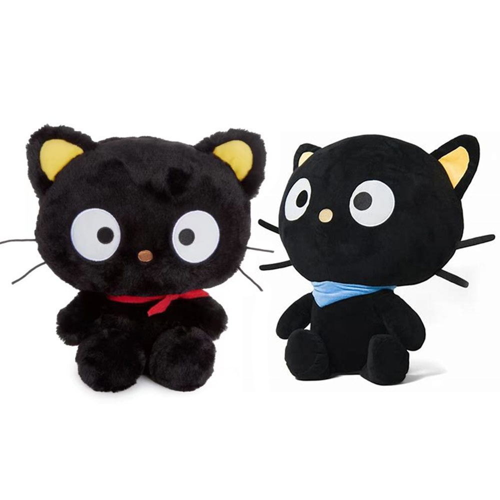 Cute Sanrio Chococat Plush Doll Kids Accompany Toy | Shopee Philippines