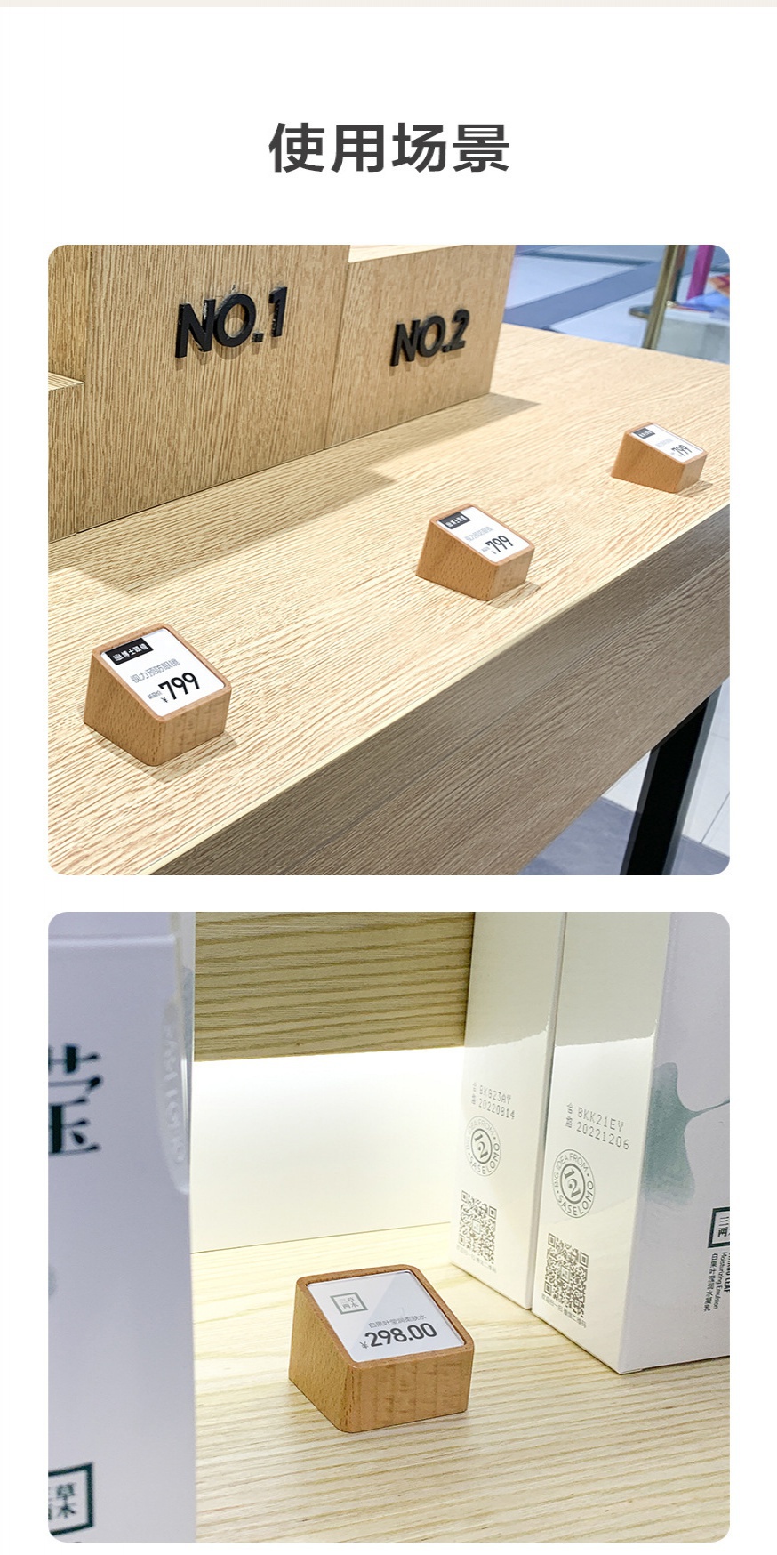Acrylic Display Stand Commodity Table Card Price Tag Sign Small Label ...