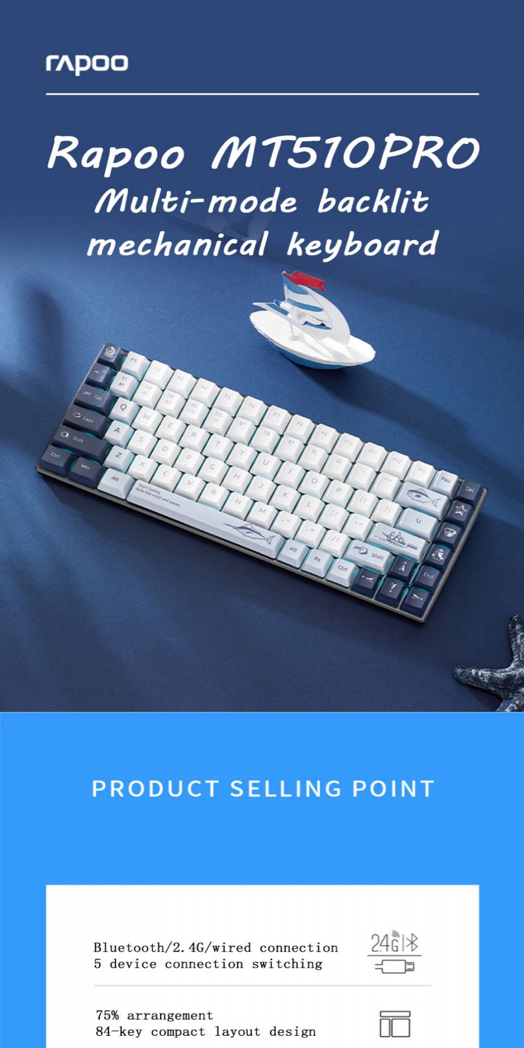 Rapoo MT510PRO wireless multi-template mechanical keyboard 84-key ...