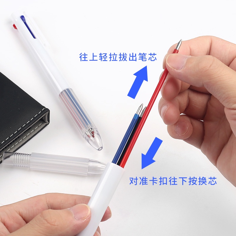 3 In 1 Three-color Press Neutral Pen 0.5mm Bullet Head Black Red Blue ...