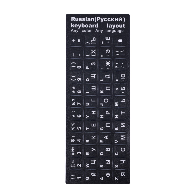 [ Wholesale Prices ]PVC Keypad Protective Film Laptop Keypad Language ...