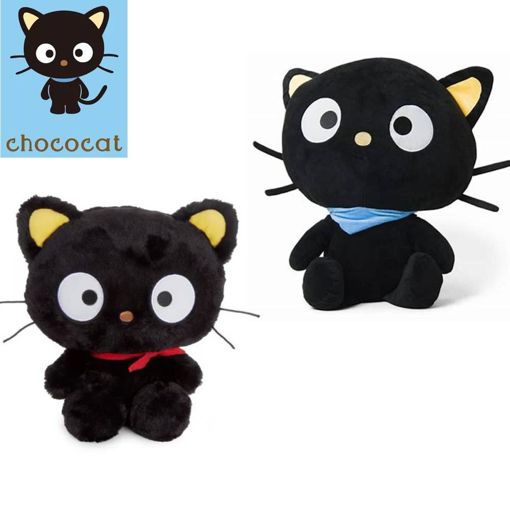 Cute Sanrio Chococat Plush Doll Kids Accompany Toy | Shopee Philippines