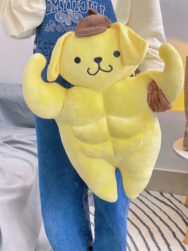 Sanrio Muscular Pom Pom Purin With Pecs and Abs Plush Toy Lovely ...