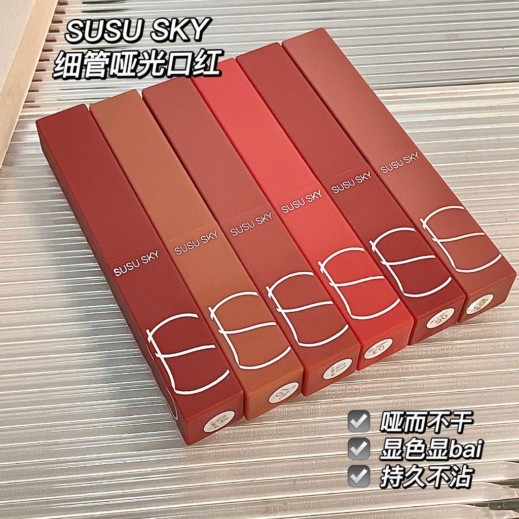 SUSU SKY Matte Mist Face Fine Tube Lipstick Lipstick Milk Tea Bean ...