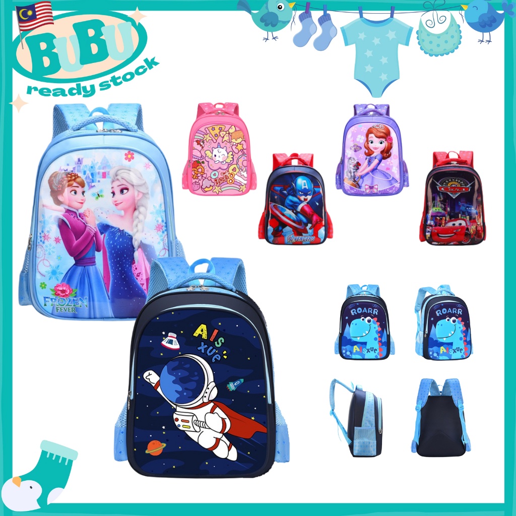 BUBU School Bag Big Volume Standard One Student Murid Sekolah Rendah Beg Kartun | Shopee Philippines