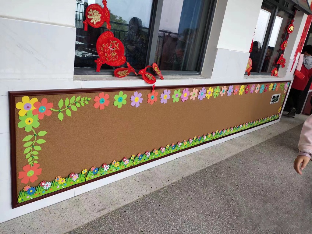 3D Classroom notice infant room deco EVA Foam Blackboard culture bunga ...