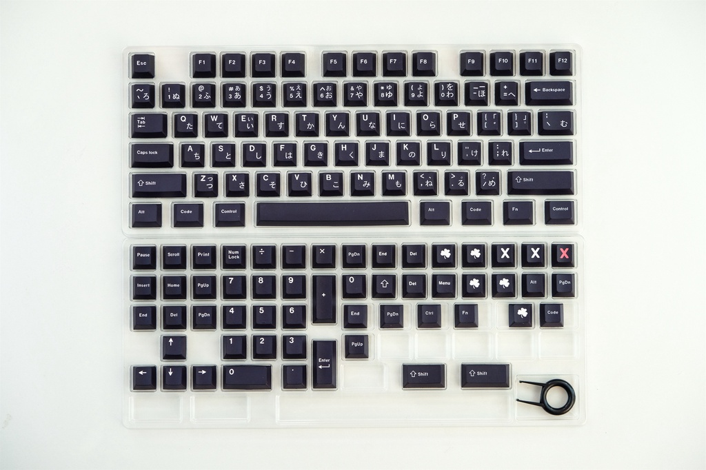 GMK Black Wob Keycap, 129 Keys PBT Keycaps Cherry Profile DYE-SUB ...