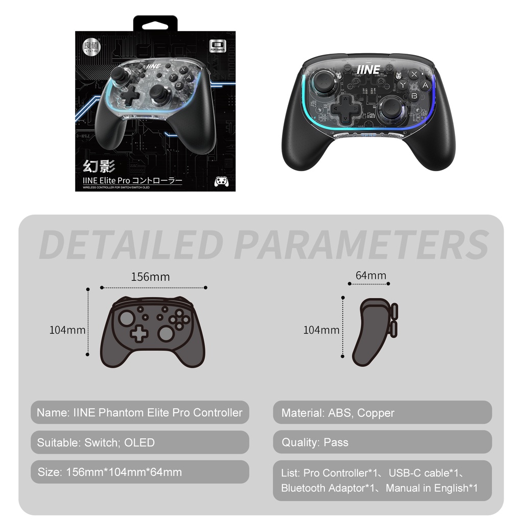 IINE Phantom Elite Pro Mechanical Controller ALPS Analog Stick Multi ...