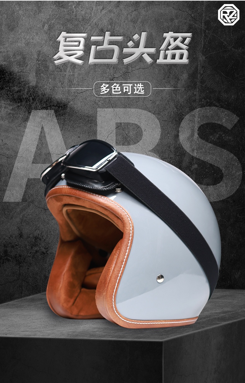 Vintage motorcycle helmet men's and women's locomotives | Shopee ...