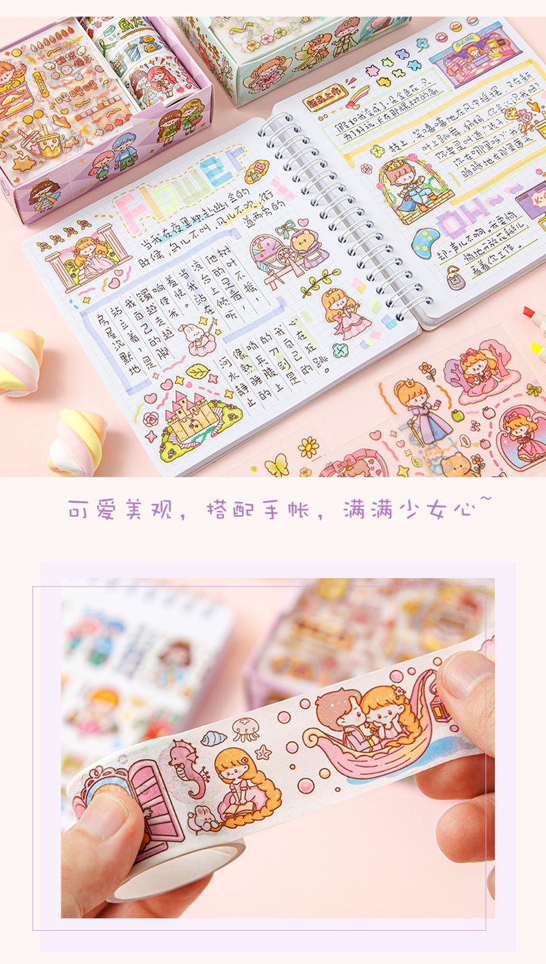 4 Stickers+4 Rolls Of Tape Cute Stickers Gift Box Set ins Handbook ...