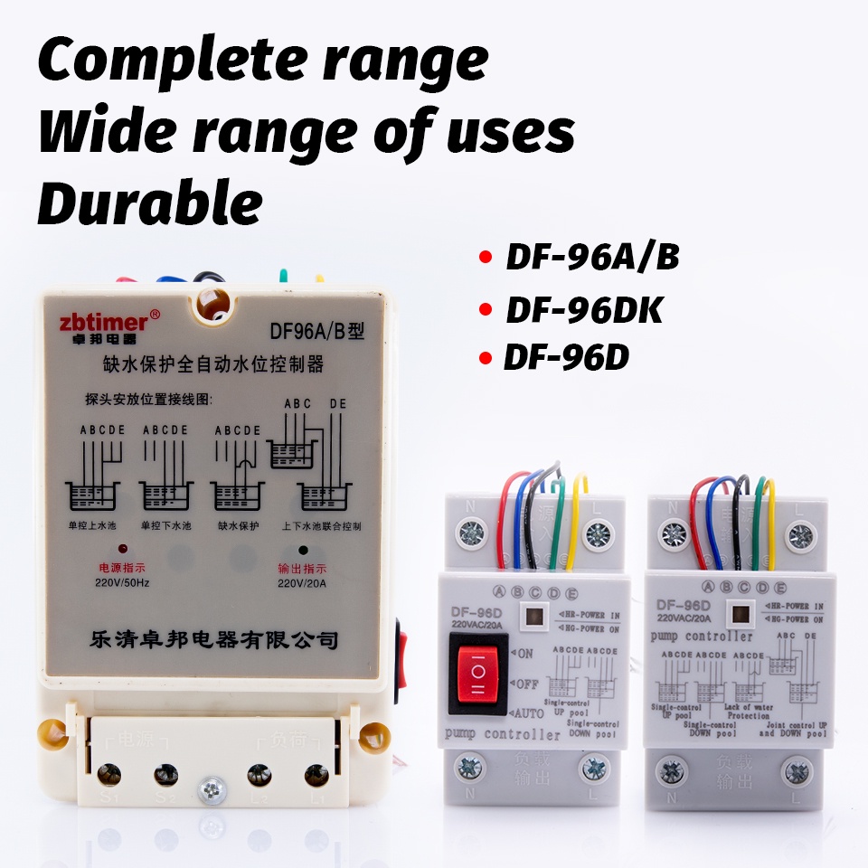Automatic Water Level Controller Pump Controller with sensor DF-96A DF-96D DF-96DK | Shopee ...