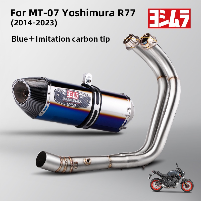For yamaha mt07 XSR700 2014-2023 yoshimura R77 full system exhaust 51mm ...