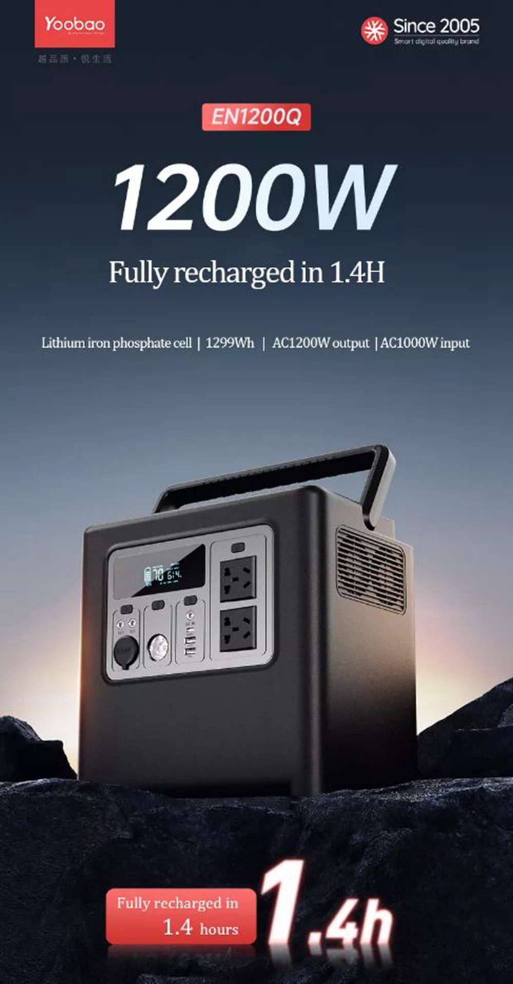 Yoobao En1200q 384000mah Pd100w Ac1200w High Power Pure Sine Wave Power ...