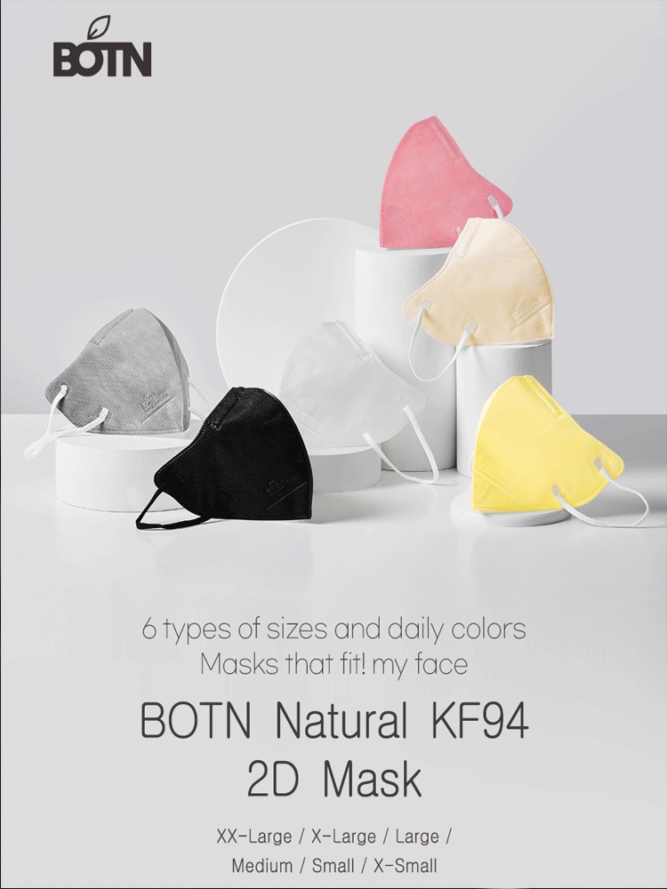 BOTN KF94 2D Style mask Small size Disposable mask ( 6 color ) 10pcs or ...