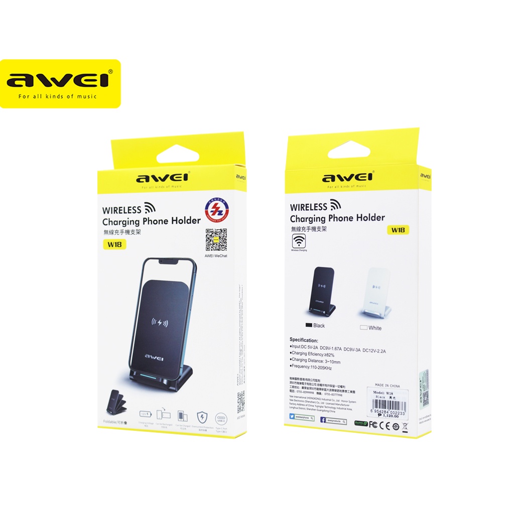 Awei W18 Fast Transmission Wireless Charger Quick Charge Charger With ...