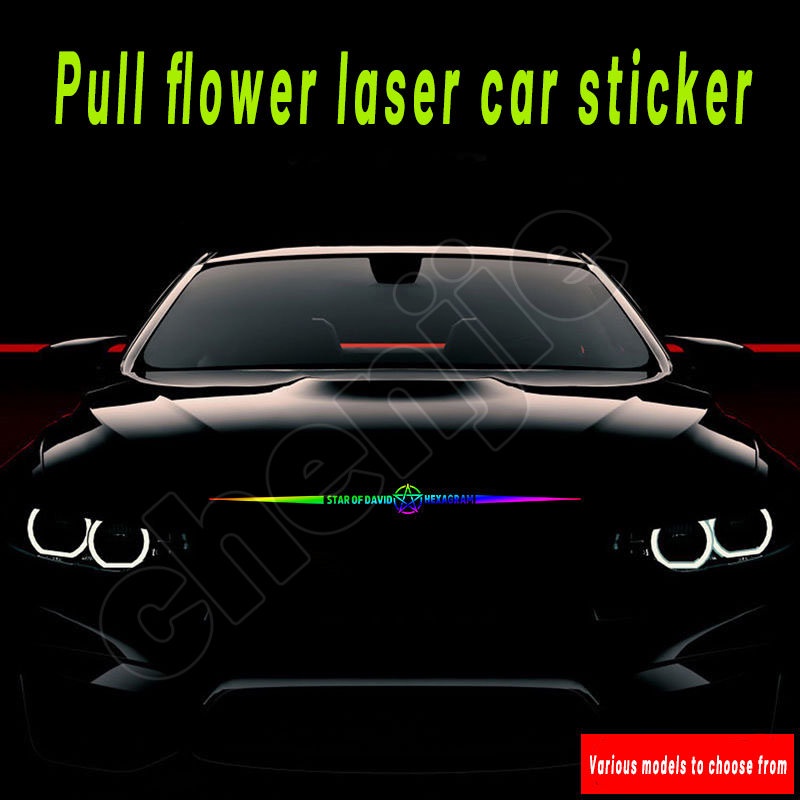 high quality for BYD BYD Atto 3 dolphin Yuan Plus Laser Reflective Car ...