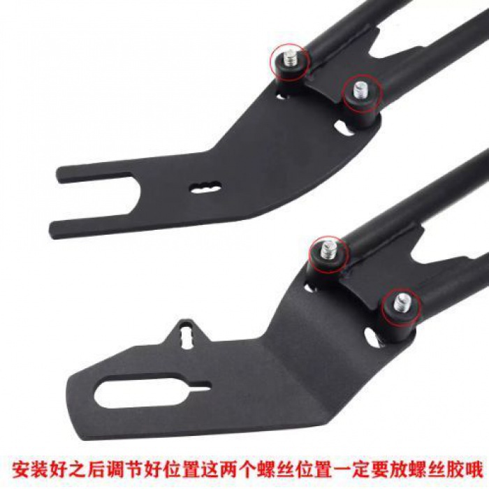 Modified rear fender Motorcycle Rear Mudguard For Kawasaki NINJA400 ...