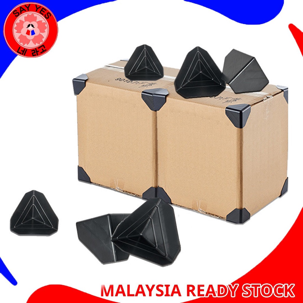 SayYes Per Pcs Packing Black Corner Edge Protectors Parcel Boxes ...