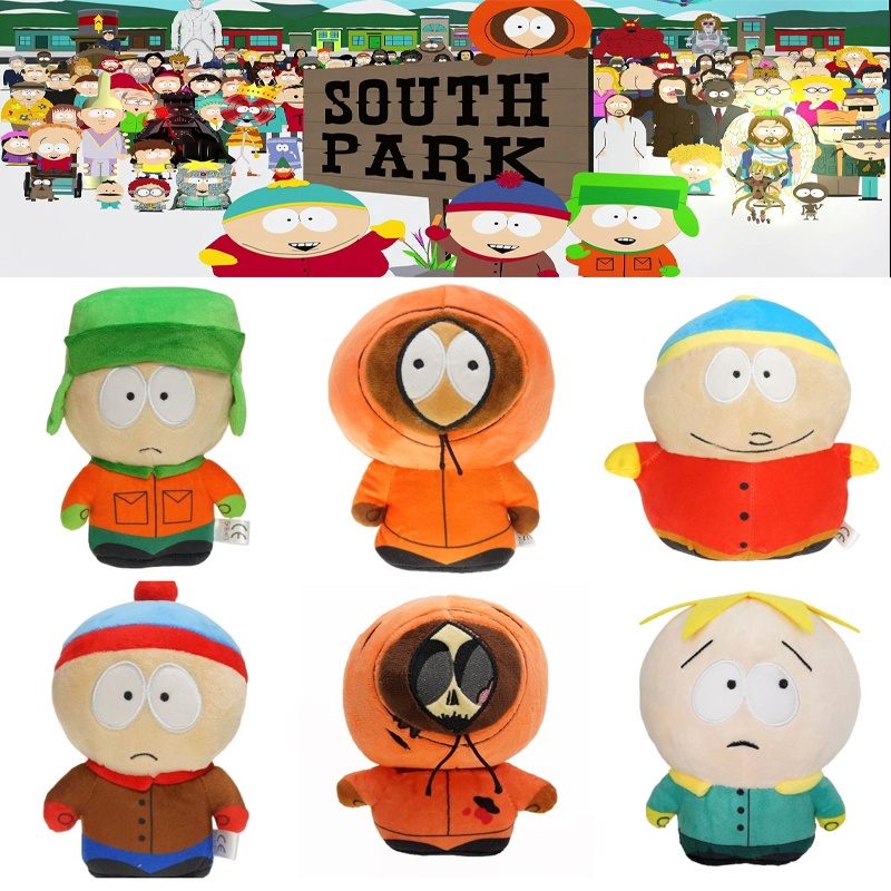 Kidrobot South Park Phunny Kyle Skeleton Kenny Cartman Stan Butters ...