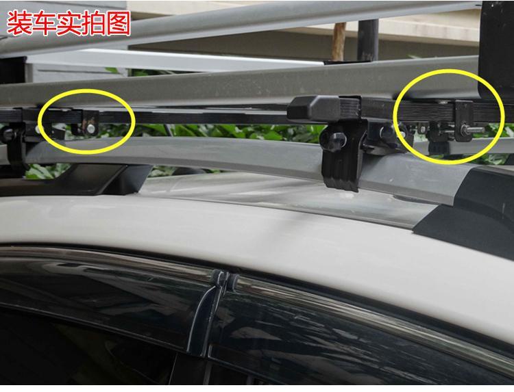 Roof Parcel Or Luggage Rack Roof Rack Luggage Compartment Sill for Cars ...