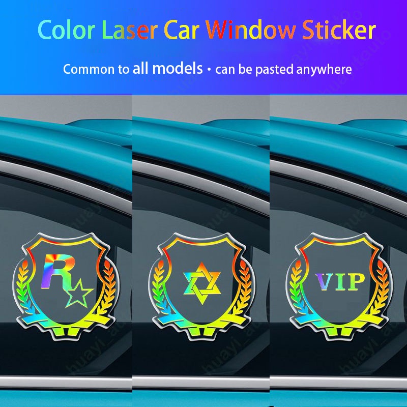 Car Body Color Laser Decoration Car Logo Stickers Are Noble and ...