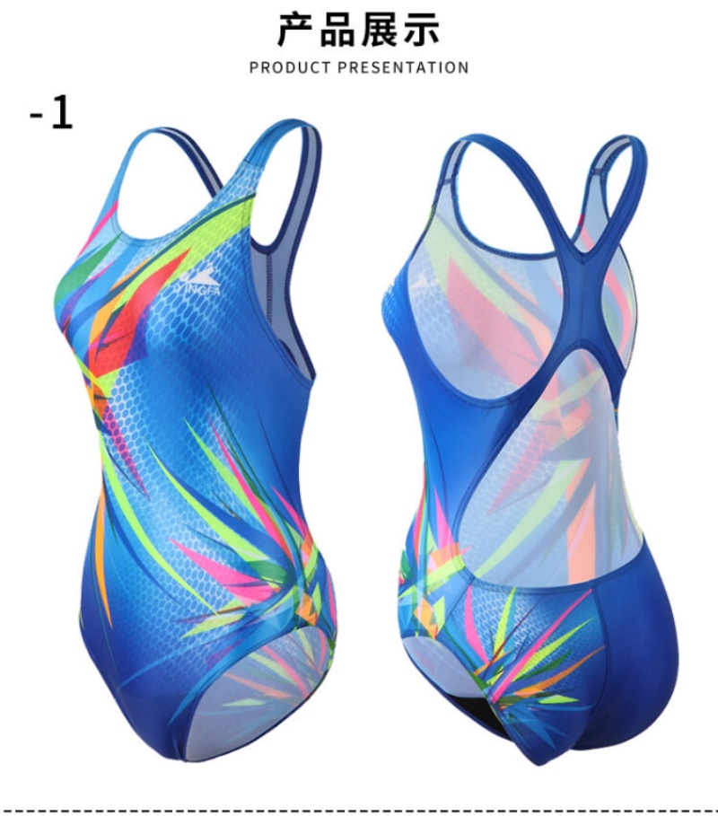 YINGFA Women One Piece SwimSuit Training Competitive SwimWear Quick ...