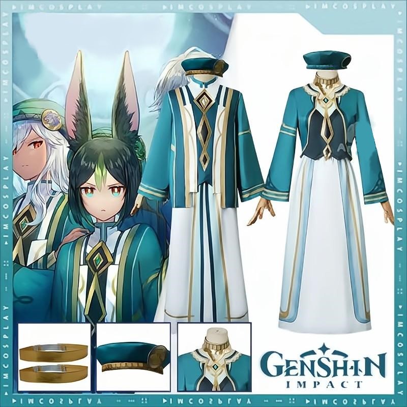 Anime Genshin Impact The Akademiya Cosplay Uniform Suit Dress Cosplay ...