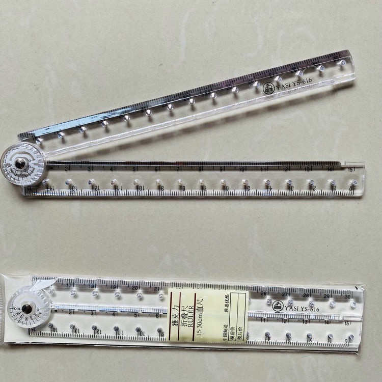 Folding Rules Black and White Simple Ruler Graphic a Folding Ruler ...