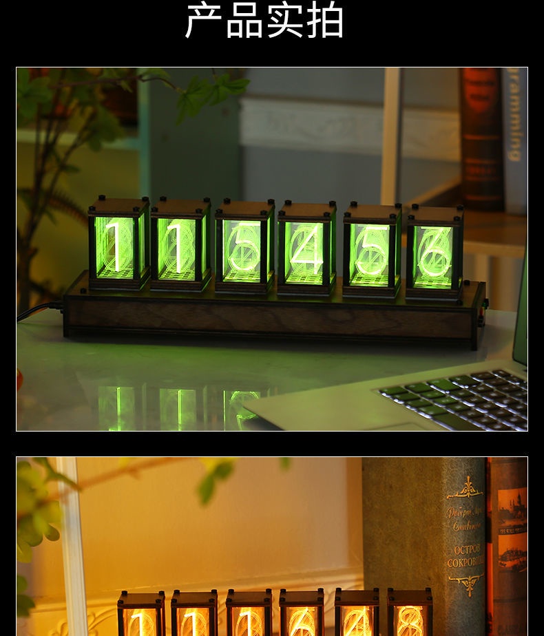 RGB Lost Eye Led Nixie Tube Clock Living Room Clock Computer Peripheral ...
