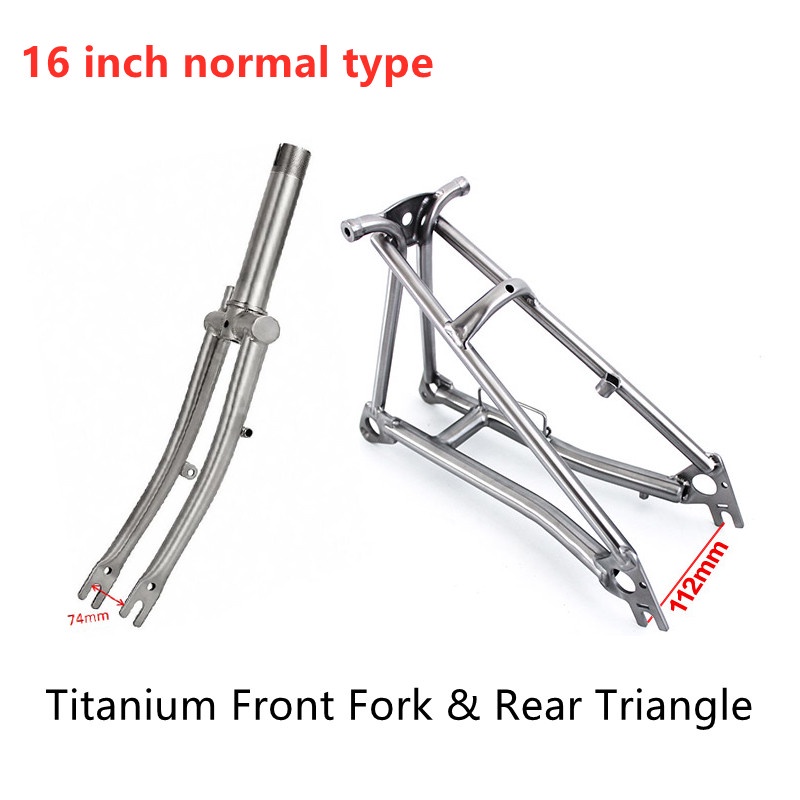 Titanium Bike Fork For Brompton Bicycle Front Fork Rear Triangle Frame ...