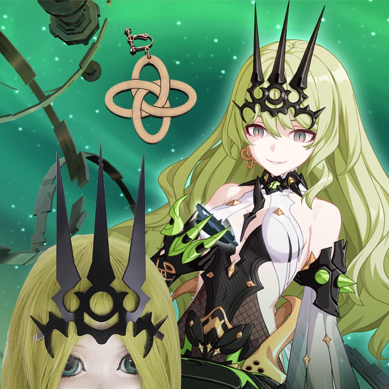 Honkai Impact Mobius Earring Crown Headwear Cosplay Props | Shopee ...