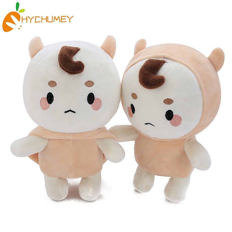 HYC Humey Korean Goblin Plush Boglegel Doll Guardian The Lonely And ...