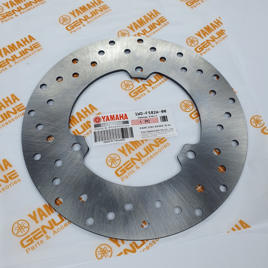 YAMAHA R25 R15 V3 MT15 MY25 REAR DISC PLATE STANDARD | Shopee Philippines