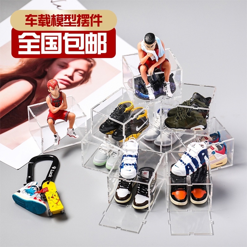 Gift mini AJ Model car accessories basketball shoe wall model hand-made ...