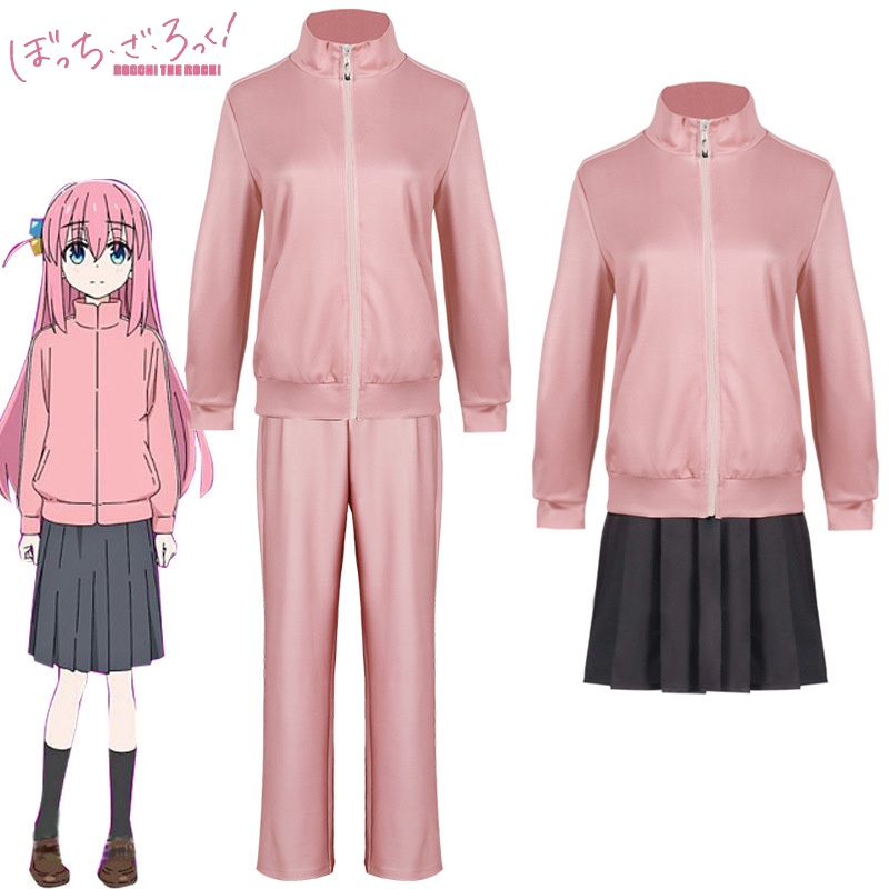 Gotou Hitori Cosplay Bocchi The Rock Gotou Hitori Cosplay Costume JK ...