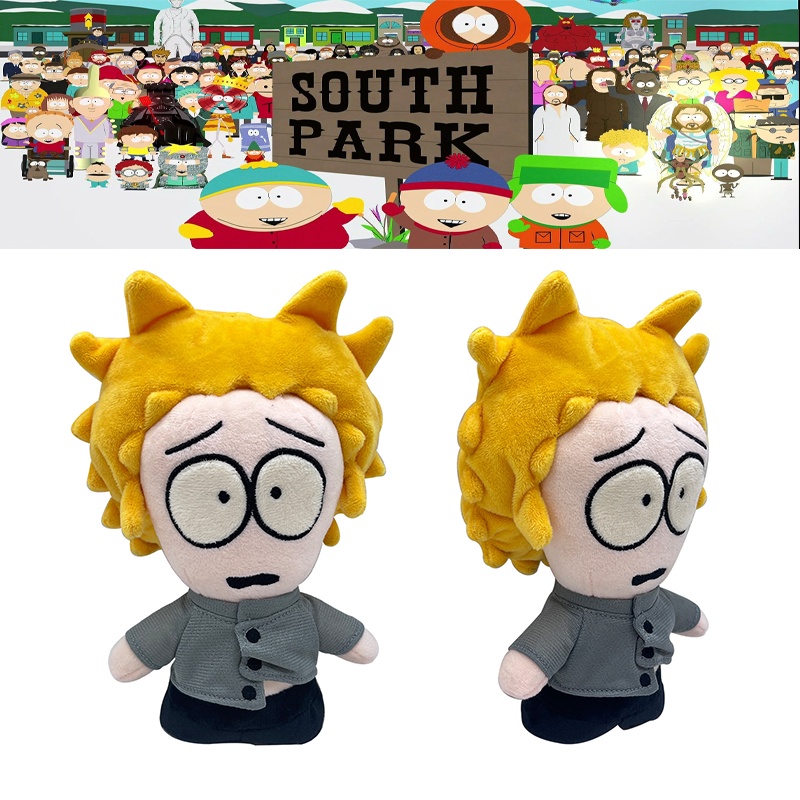22cm South Park Kenny Tweek Plush Toy Soft Stuffed Doll Game Fan Kids ...