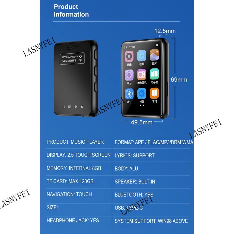 Touch Screen MP3 Music Player Bluetooth 5.0 Mini Walkman 2.5 Inch Touch ...