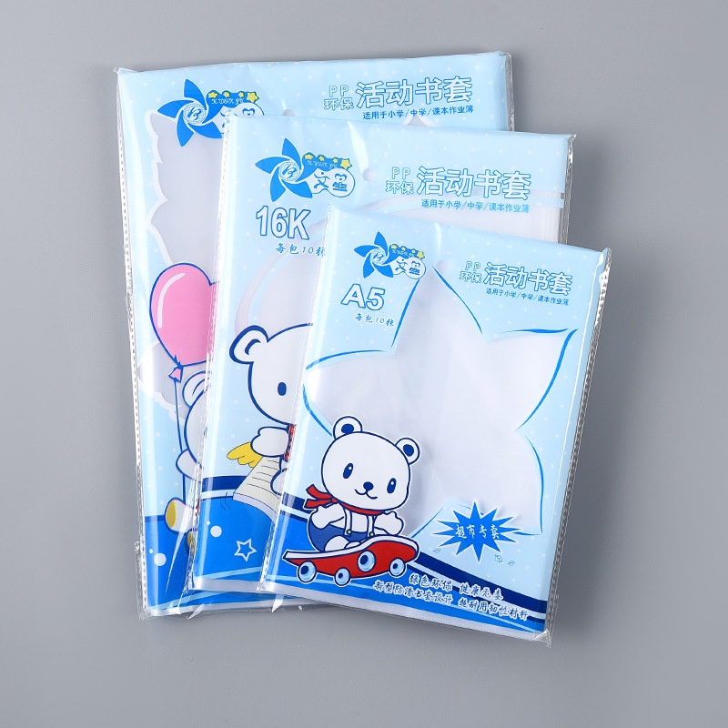 10pcs Clear Book Cover A4 16K A5 Waterproof Plastic Cover Easily Wipes ...